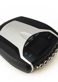 Compatible Hardware | BrainAssistant